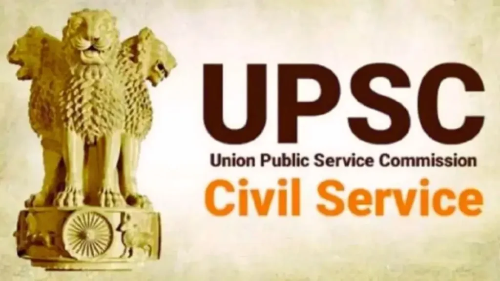 UPSC CSE Notification 2026 जल्द होगा जारी, सिविल सेवा परीक्षा के लिए ...